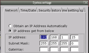 IP Addresses of an HMI and a PC - Maple Systems